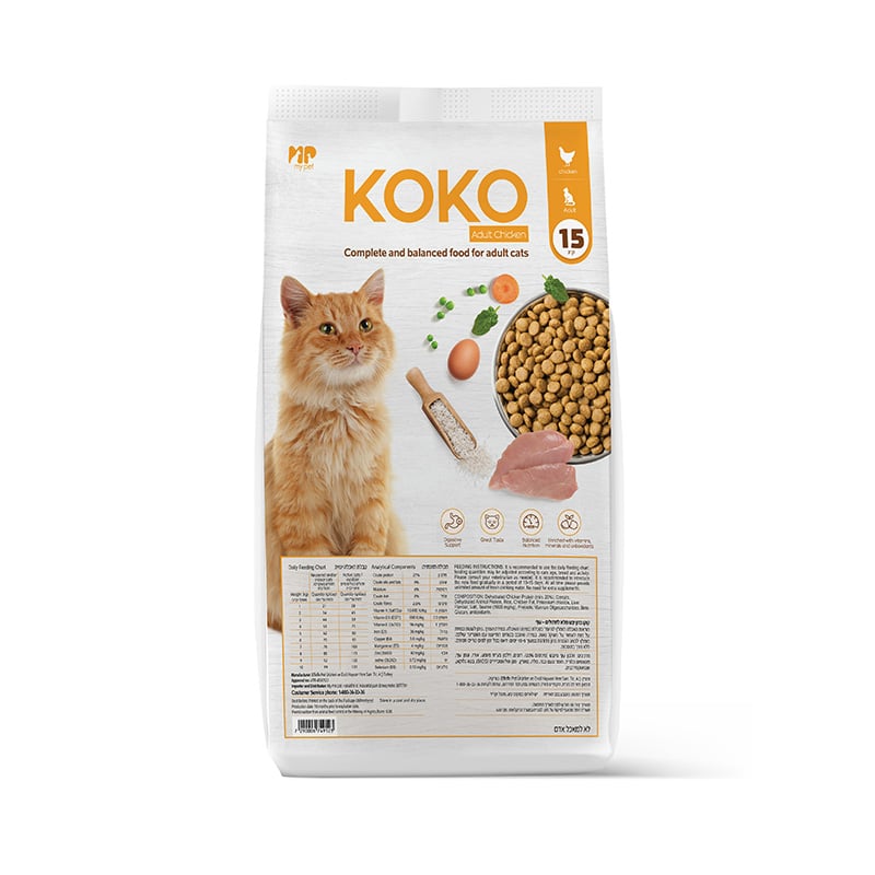 אוכל לחתולים - ג'אנגו משלוחים חינם!