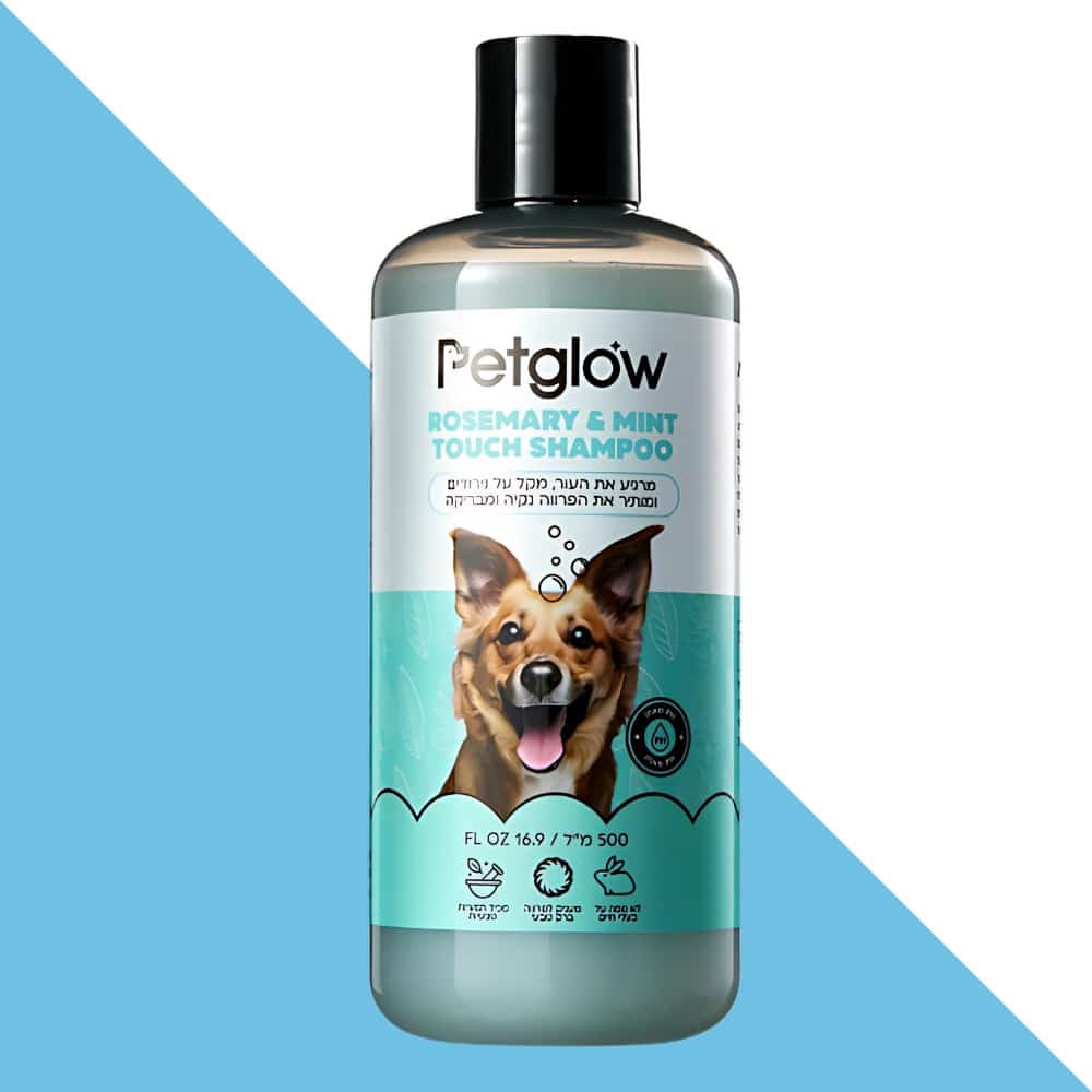 שמפו לכלבים פט גלואו רוזמרין ומנטה דוחה מזיקים 500 מ"ל PetGlow - ג'אנגו